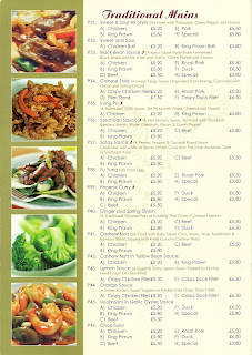 Phoenix II Chinese Cuisine, Sheffield