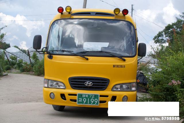 Vehiculos: HYUNDAI COUNTY 2001 - 29 PASAJEROS