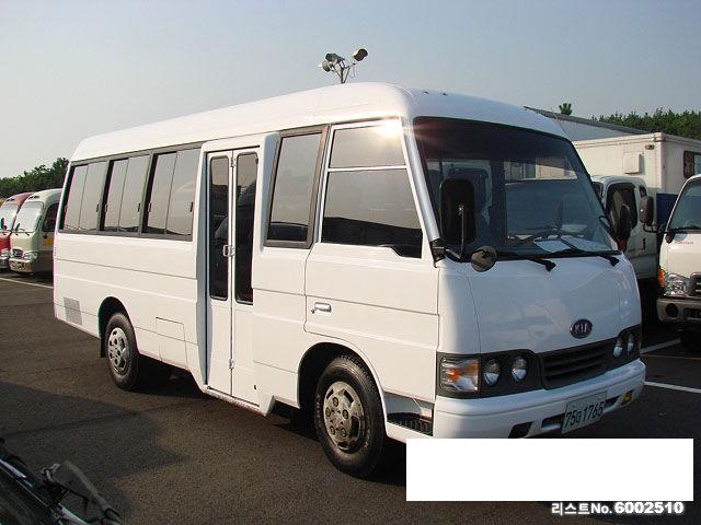 Vehiculos: KIA COMBI 1999 34 ASIENTOS