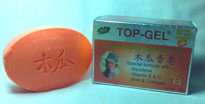 Perly's Online Site(P.O.S): Top Gel Products