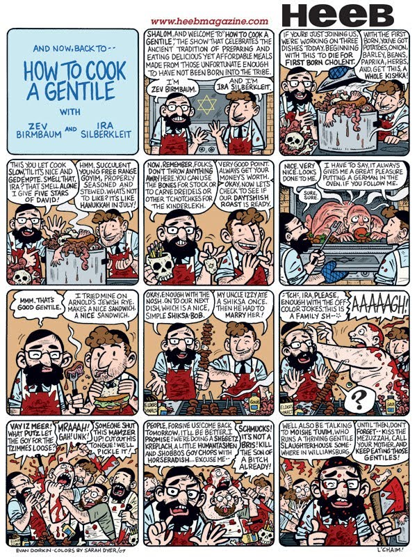 OMAIMON PARADOSIS: "How To Cook a Gentile"