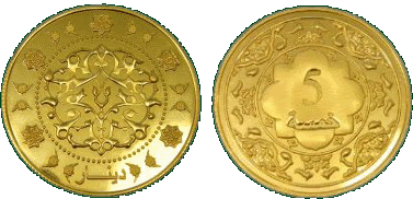 Dinar Emas 916 | ai Love Gold