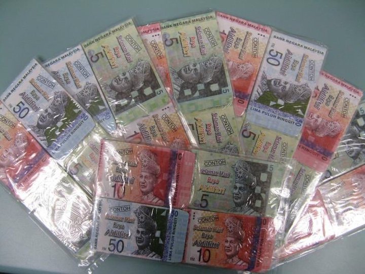 Sampul Duit Raya Eksklusif: Lagi Sampul Duit Raya CUN Gambar DUIT NOTE ...