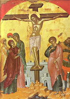 Η ΒΥΖΑΝΤΙΝΗ ΕΙΚΟΝΟΓΡΑΦΙΑ ΩΣ ΠΟΛΙΤΙΣΤΙΚΗ ΚΛΗΡΟΝΟΜΙΑ