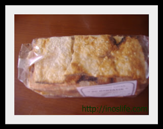 jerangking, makanan khas magetan