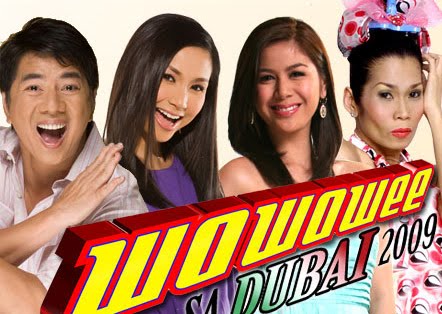 TV NETWORK WAR: WOWOWEE TITIGBAKIN NA??? OH MY! CAN THIS BE TRUE?!