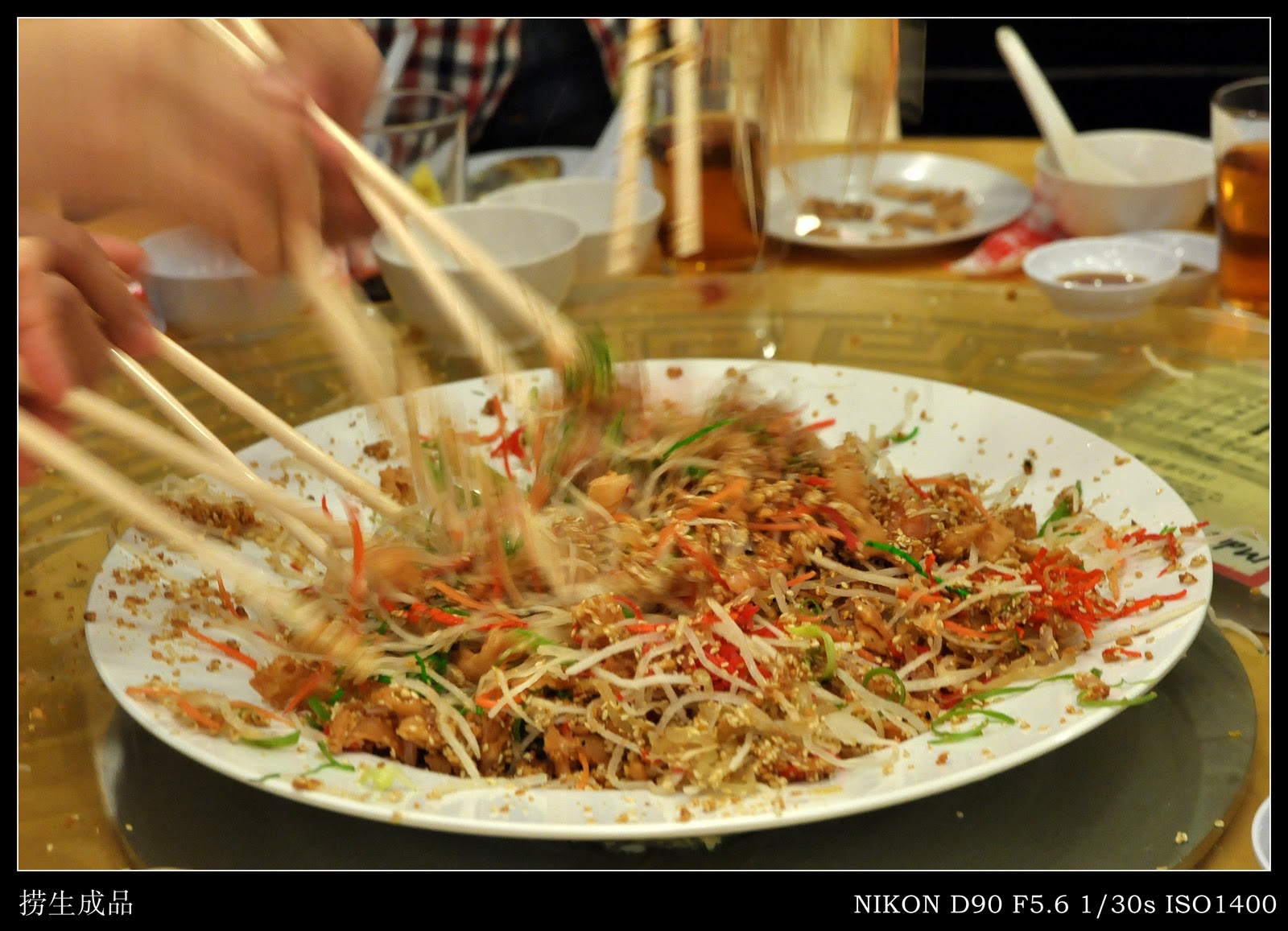 Ipoh Mali Photography: Dinner at New She Lai Ton Restaurant ( 新喜来登)