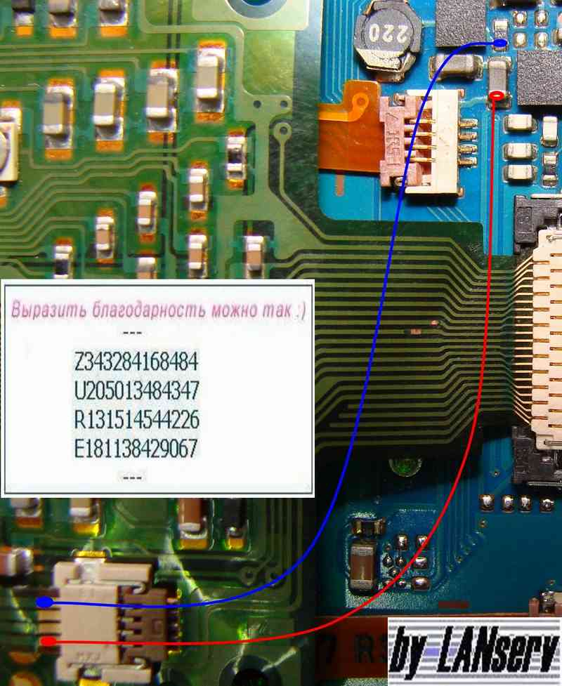 MOBILE PHONE REPAIR SOLUTION: Sony Ericsson K750i Led Lcd Keypad Lights ...