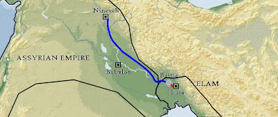 Arteshe Iran - Persian Military History: Battle of the Ulaï River