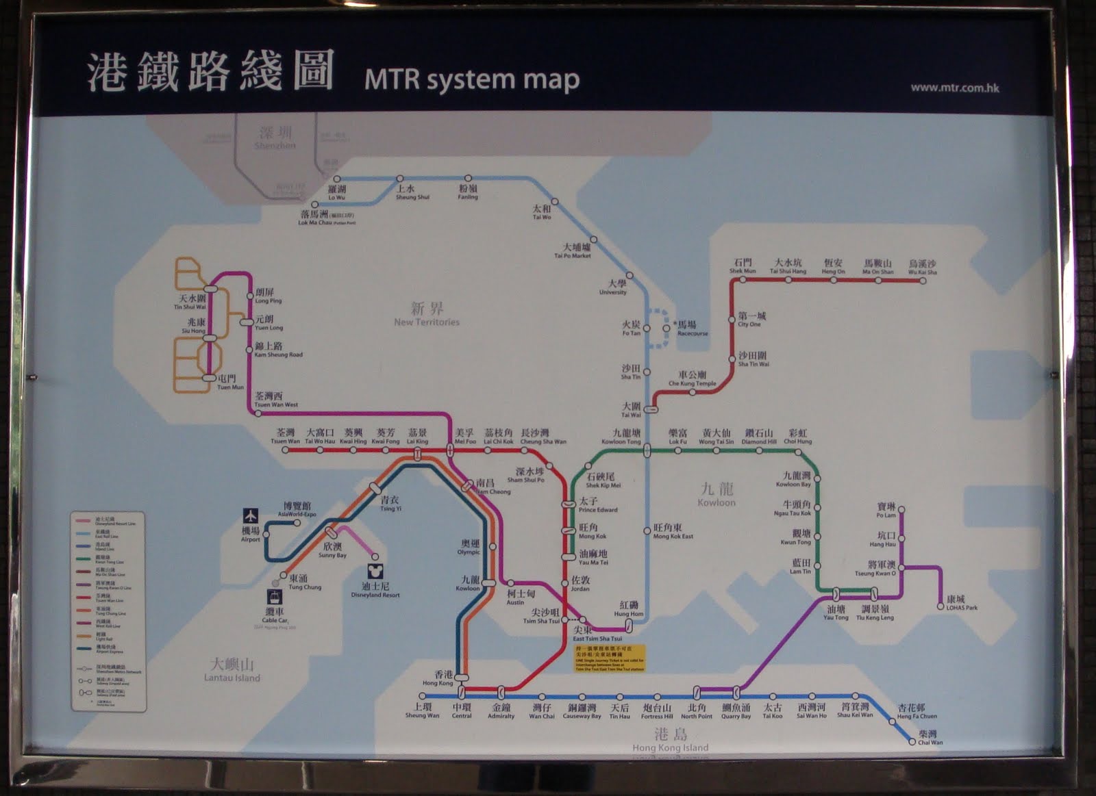 Distracting Abstractions: June 2010