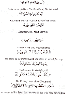 muslimlives: Importance of Surah Fatiha