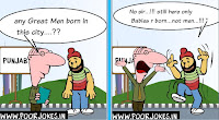 PoorJokes : Sardarji Jokes and Cartoon Series