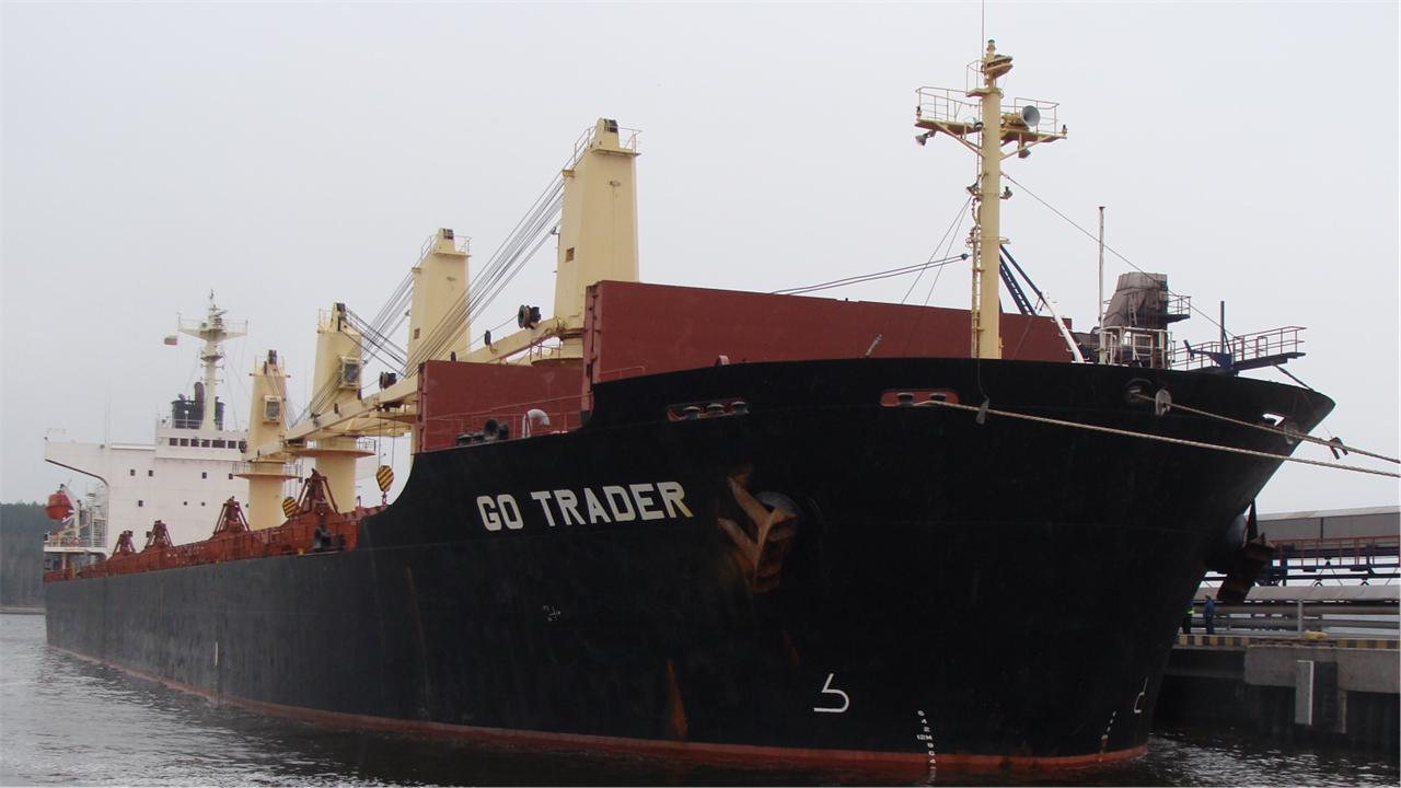 Flags of Convenience: Go Trader: Crew stow away on Lendoudis bulker