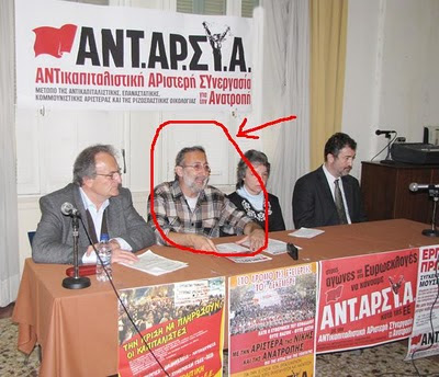 ΛΑ.ΟΣ ΚΕΡΚΥΡΑΣ: Ο ΠΕΤΡΟΣ ΚΩΝΣΤΑΝΤΙΝΟΥ ΠΙΣΩ ΑΠΟ ΚΑΘΕ ΠΑΡΑΝΟΜΗ ...