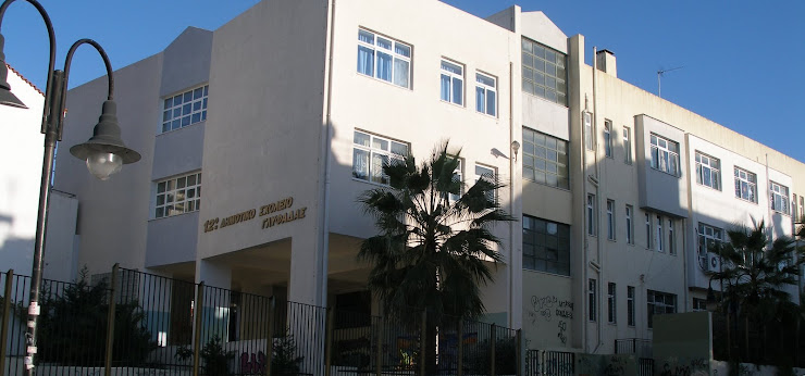 12 ΔΗΜΟΤΙΚΟ ΣΧΟΛΕΙΟ ΓΛΥΦΑΔΑΣ - ΣΥΛΛΟΓΟΣ ΓΟΝΕΩΝ ΚΑΙ ΚΗΔΕΜΟΝΩΝ
