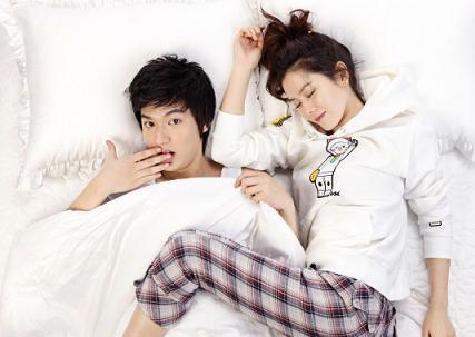 perfect match: Lee Min Ho Back on ABS-CBN with Perfect Match