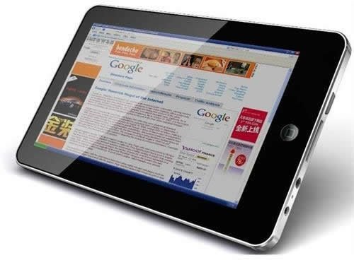 Hardware Image: Epad