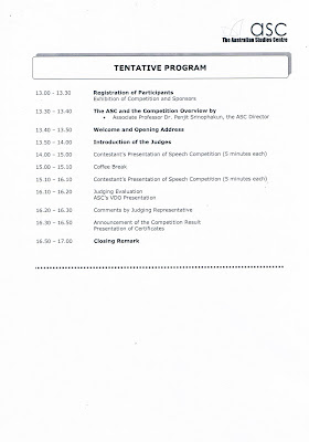 Mission Picture: ใบสมัครโครงการแข่งขันพูดภาษาอังกฤษ