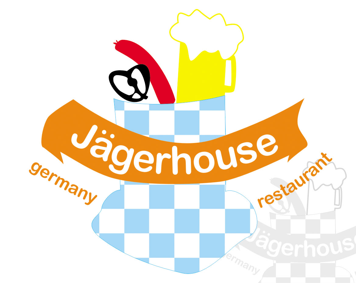 anggi: logo for germany restaurant