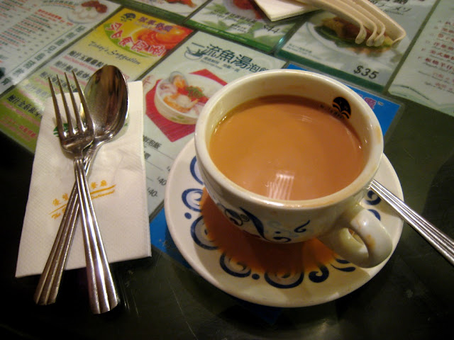 Bikol Express: Nai Cha