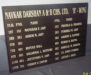 ELECTRO CRAFT SYSTEMS: SOCIETY MEMBERS NAME BOARD