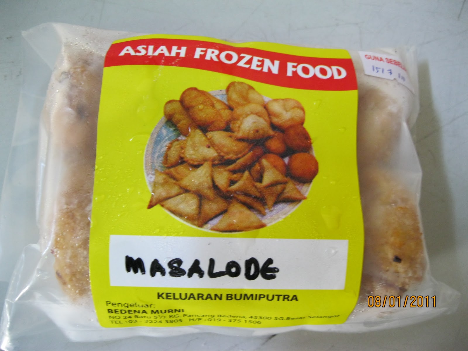 asiah frozen food