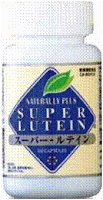 NATURALLY PLUS: SUPER LUTEIN