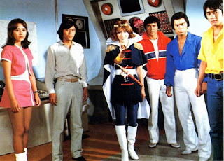 Rangers Online: Denshi Sentai DENZIMAN