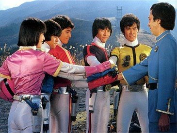 Rangers Online: Kagaku Sentai Dynaman