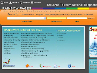 ramith's blog: SLT Rainbow Pages now online : rainbowpages.lk
