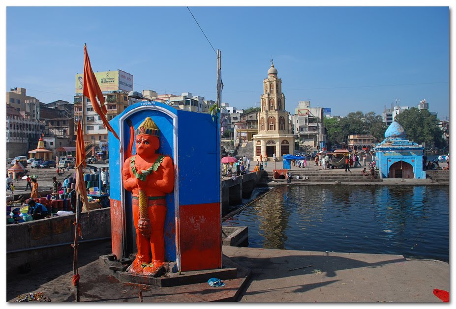 Shekhar's Travel Blog: Panchavati, Nasik