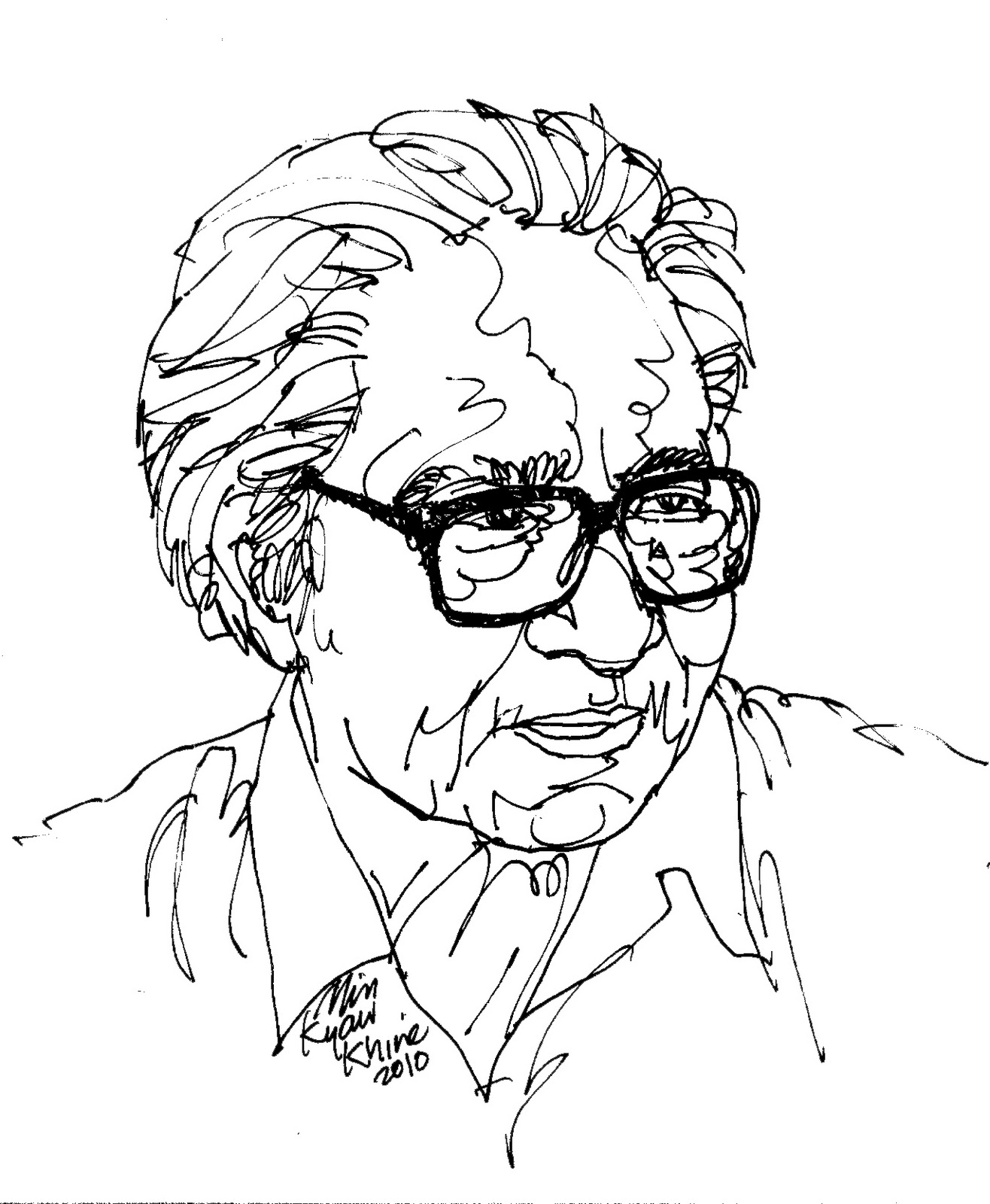 Min Kyaw Khine: My Sketches