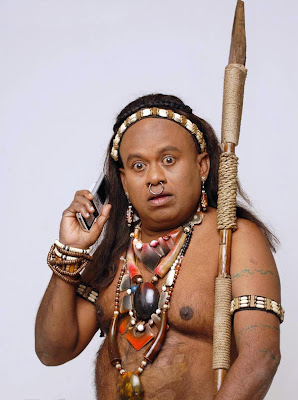 பிரமிட் சாய்மீரா தியேட்டர் லிமிடெட்: செந்திலின் "ஆதிவாசியும் ...