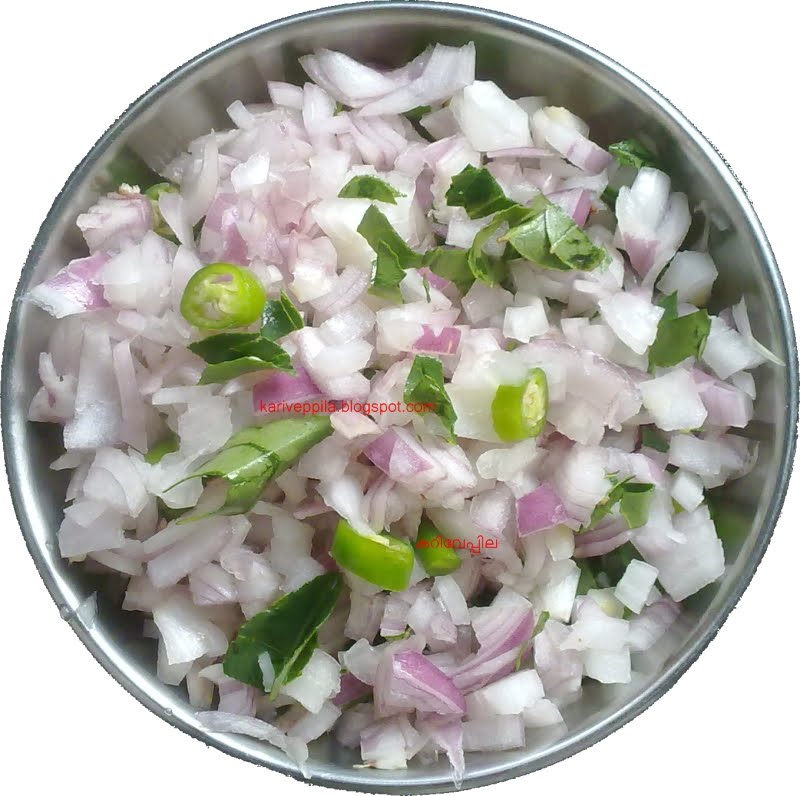 Kariveppila കറിവേപ്പില: ചെറുപയർ വട