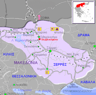 IΣΤΟΣ ΒΑΜΒΑΚΟΦΥΤΟΥ ΣΙΝΤΙΚΗΣ π.ε.ΣΕΡΡΩΝ: 1.ΒΑΜΒΑΚΟΦΥΤΟ ΣΙΔΗΡΟΚΑΣΤΡΟΥ
