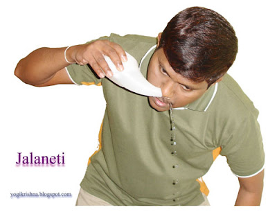 yogasana: Jala Neti - Yogic Nasal Cleansing Technique