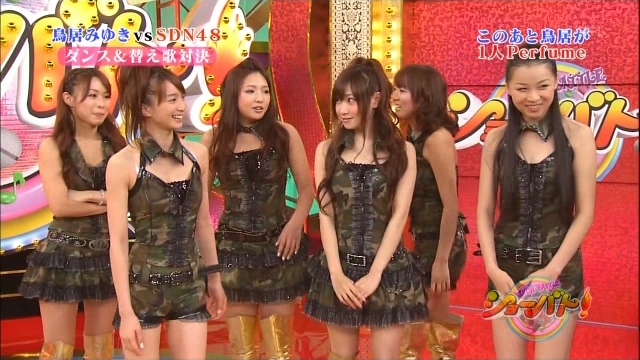 Ganbariina!: SDN48 on Show Battle!