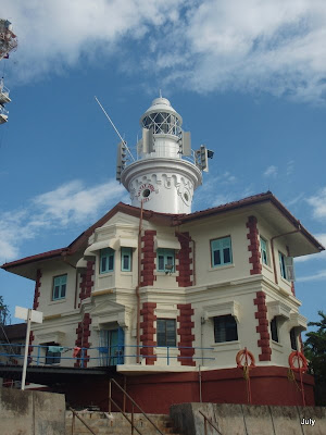 Where Discovery Begins: Discovery @ Sultan Shoal on 27 Dec 2008