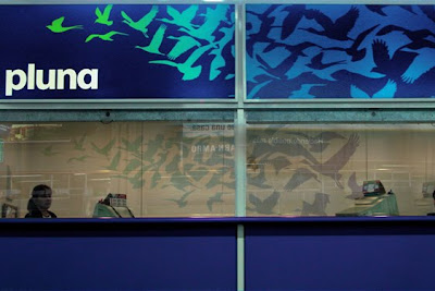 Logos dinámicos. - mirá mamá