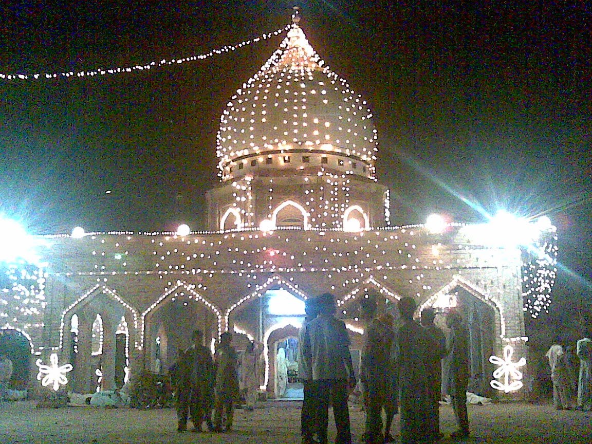 Aastana Aalia Noshahi Qadri Dogranwala Sharif Chak Jhumra: Old Images ...