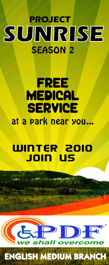 Project SUNRISE [Season 2]: Project SUNRISE [Season 2]