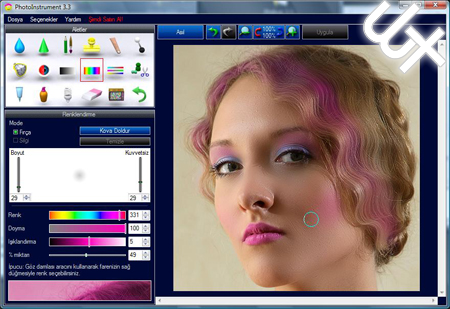 Warezin-Turkey: PhotoInstrument 3.2.0.341 Portable