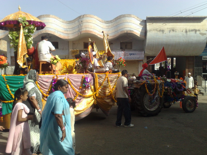 રામ: Madhapar Village