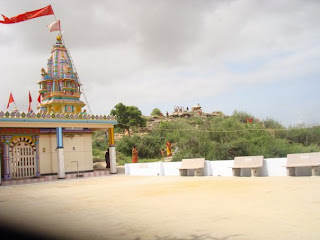 રામ: Madhapar Village