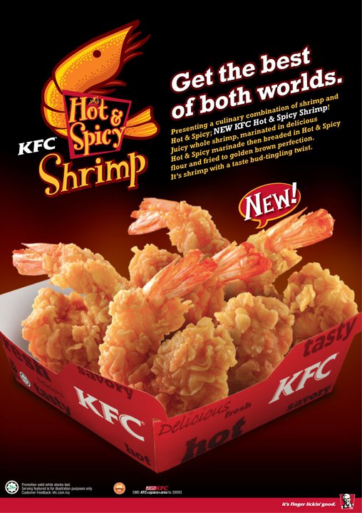Food Street: KFC New Hot Spicy Shrimp