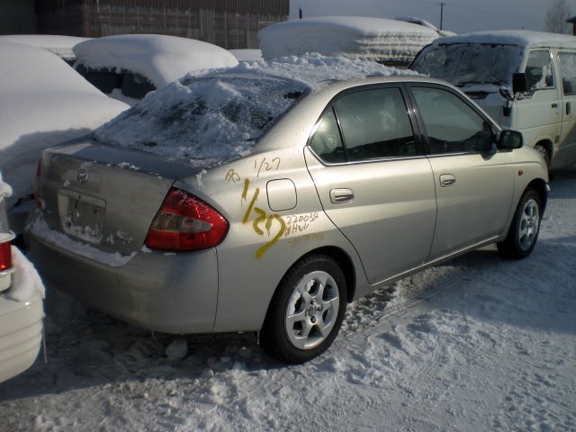 Japanese Used Halfcuts and Parts: 1NZ-FXE (PRIUS NHW11) HALF CUT FF ...