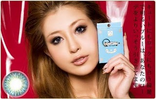 Magic Colour Lens - Magic Colour Lens (2 Tone & 3 Tone ...