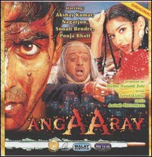 Akshay Kumar: 1998