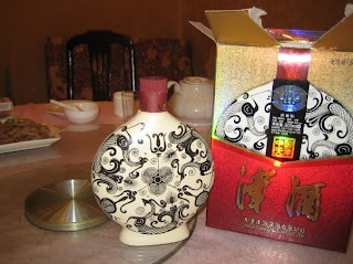Bai Jiu - Chinese Alcohol - 白酒 - Road2China