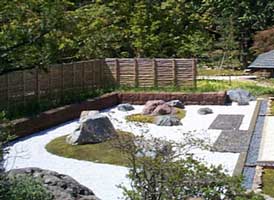 SAKUTEIKI, EL JARDIN NATURAL.-